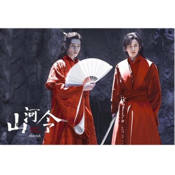 WoH | Art | Word Of Honor Bl Poster Wen Kexing Zhou Zishu Xu | Poshmark